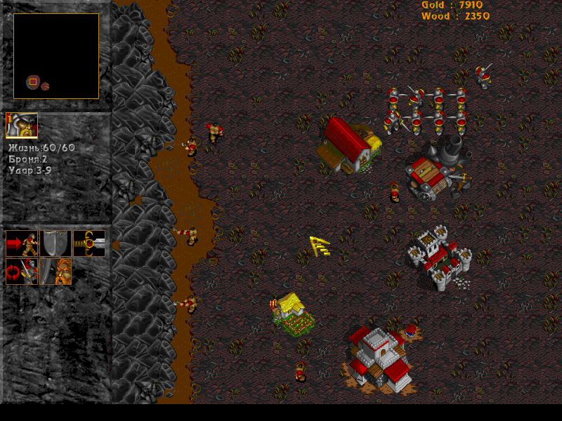 WarCraft 2000: Nuclear Epidemic скачать (последняя версия) торрент на ПК
